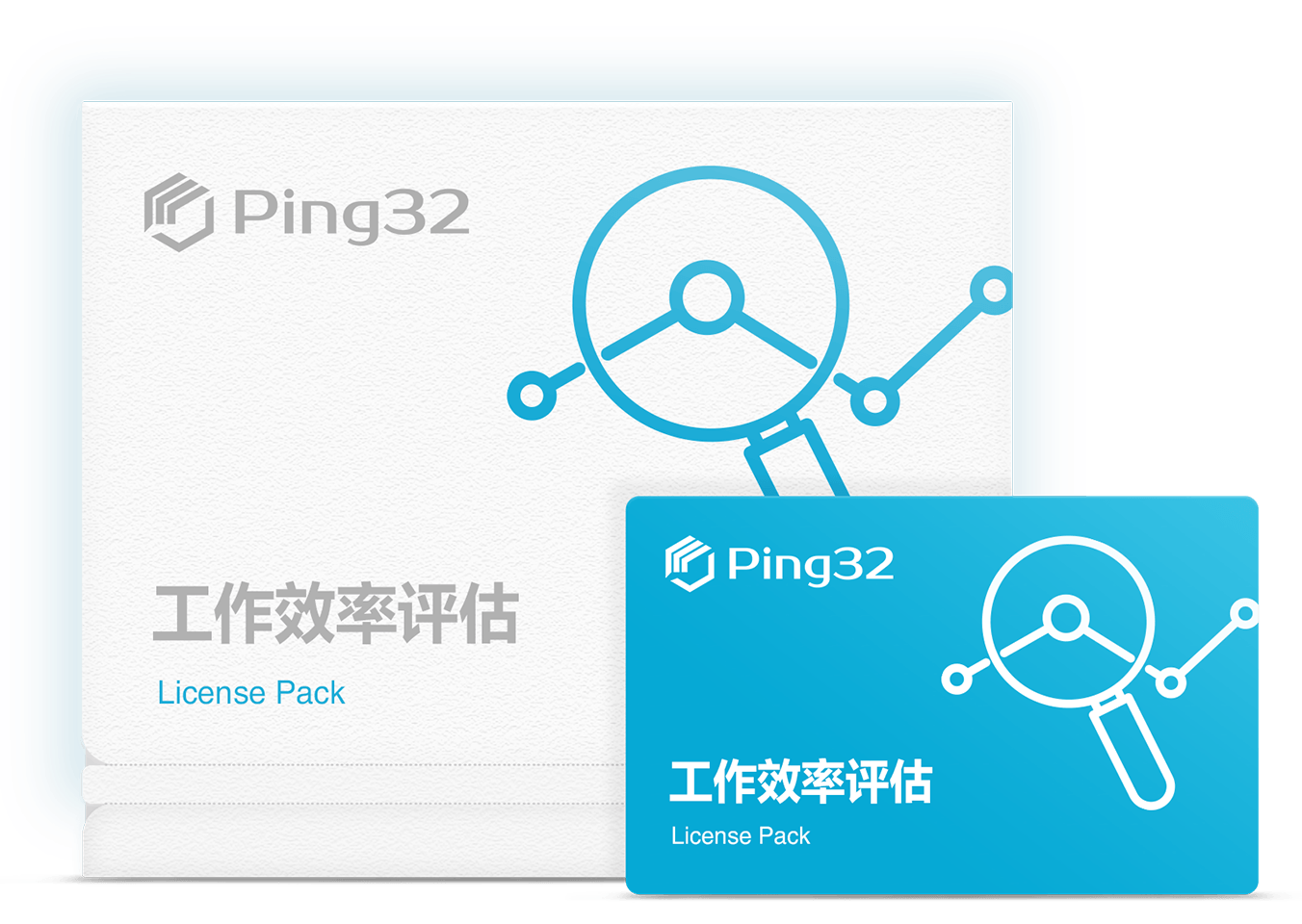 工作效率评估 | Ping32官网 | 数据防泄漏(DLP)，统一终端安全管理，零信任，文档安全加密，内网电脑监控等信息安全解决方案提供商。